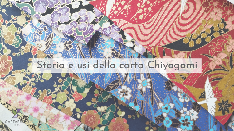 La carta Chiyogami - Storia e usi della meravigliosa carta giapponese ...